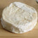 Goat Camembert Cheese | Tangy paste and buttery finish – Artisanal ...